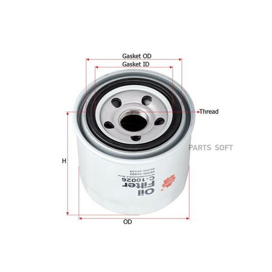 C-10026 SAKURA Фильтр масляный SAKURA C10026 | цена за 1 шт