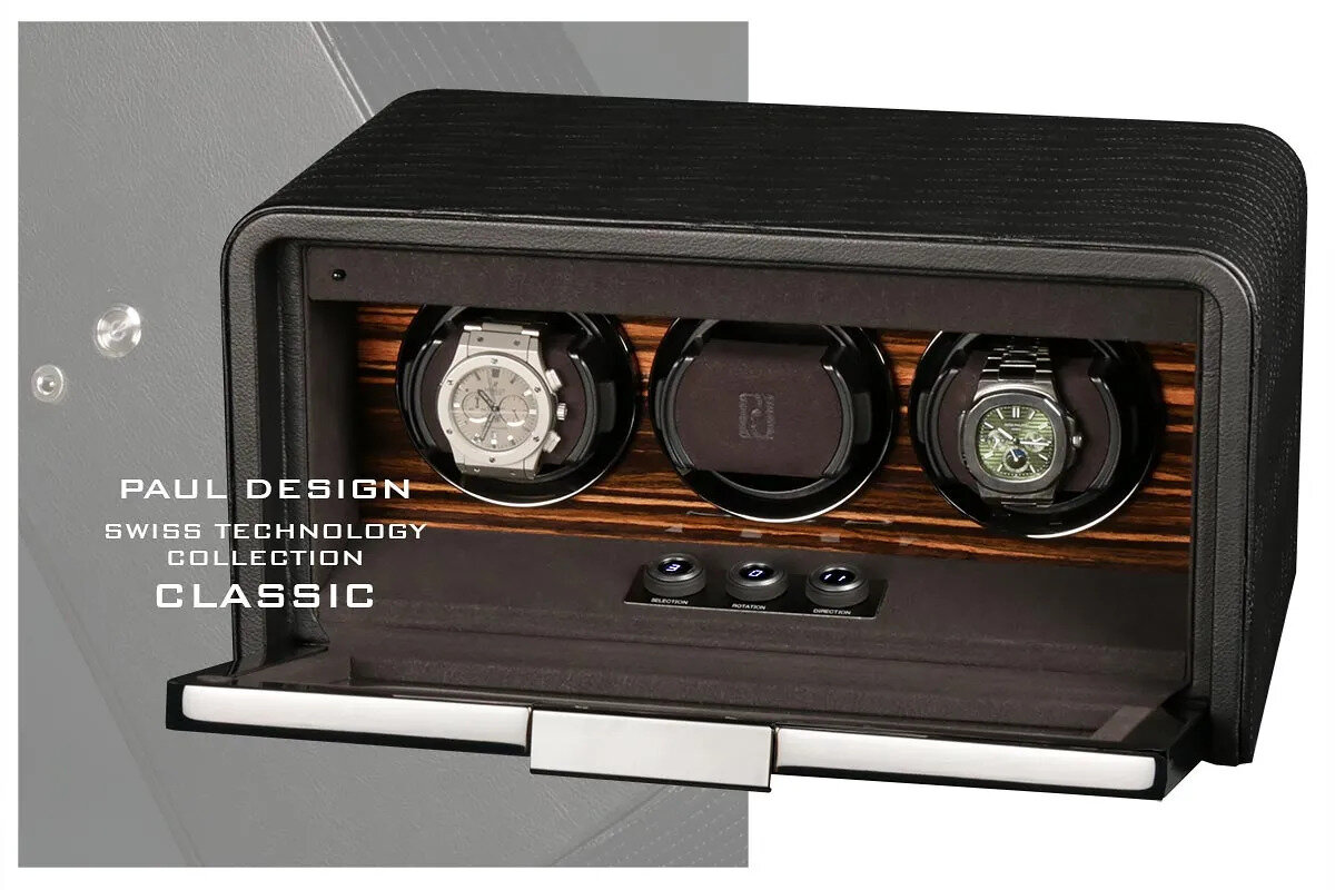 Шкатулка PAUL DESIGN, черный — фото 1