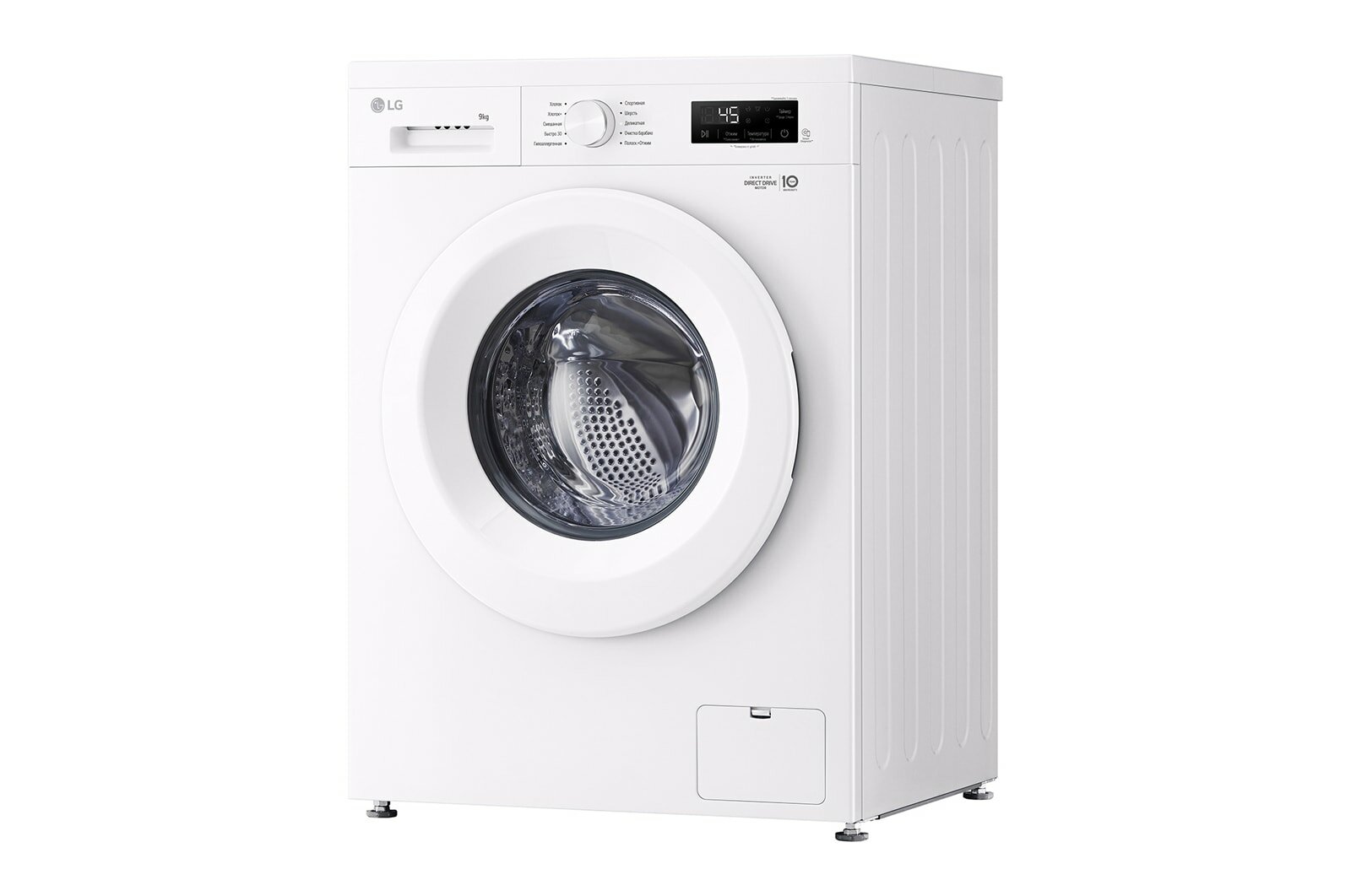 Стиральная машина LG F2Y1VS3W, с паром, функция очистки барабана