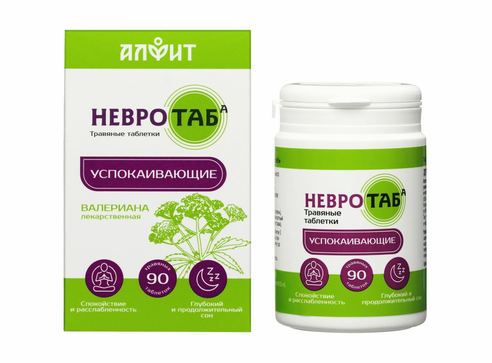 Таблетки травяные Алфит Невротаб 45г, № 90 таблеток 0541