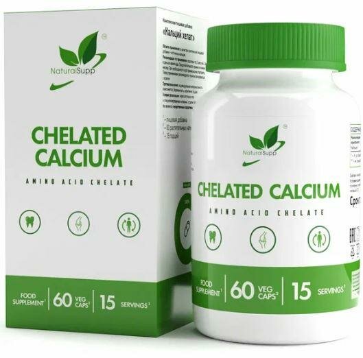 БАД NaturalSupp Кальций хелат №60, в капсулах, 60 шт