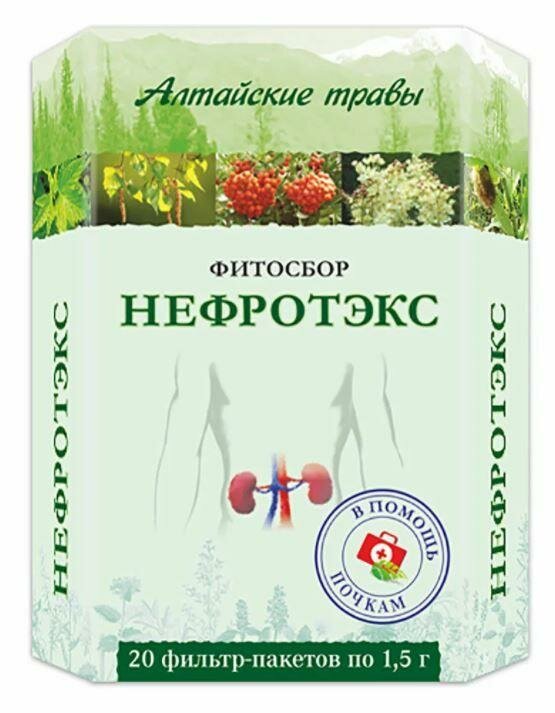 Лечебные травы Aveo нефротэкс алтайские травы № 20 пак х 1, 5 г 3508