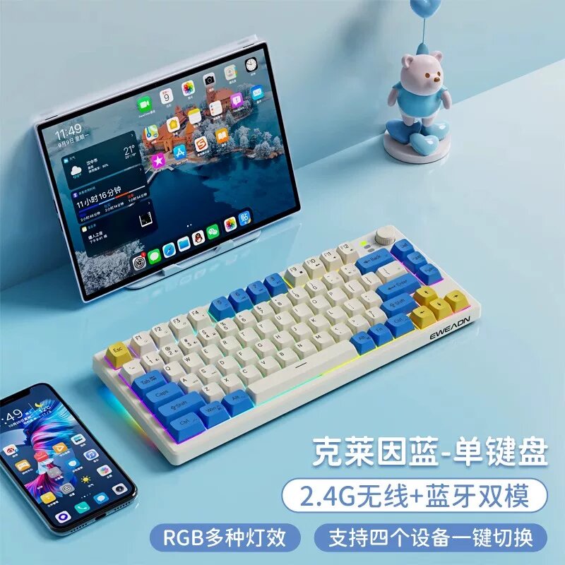 Подходит для беспроводной клавиатуры Huawei, Bluetooth-мыши, планшетов Air/Pro, MatePad 11.5s, ноутбуков MateBook.