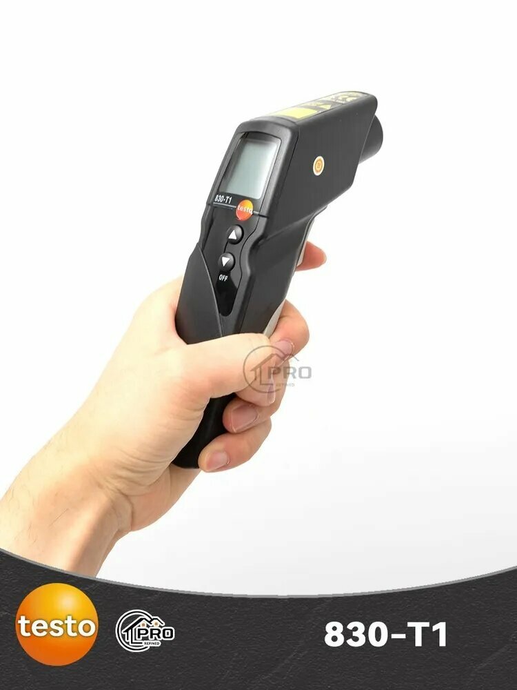 Testo 830-T1 - Инфракрасный термометр