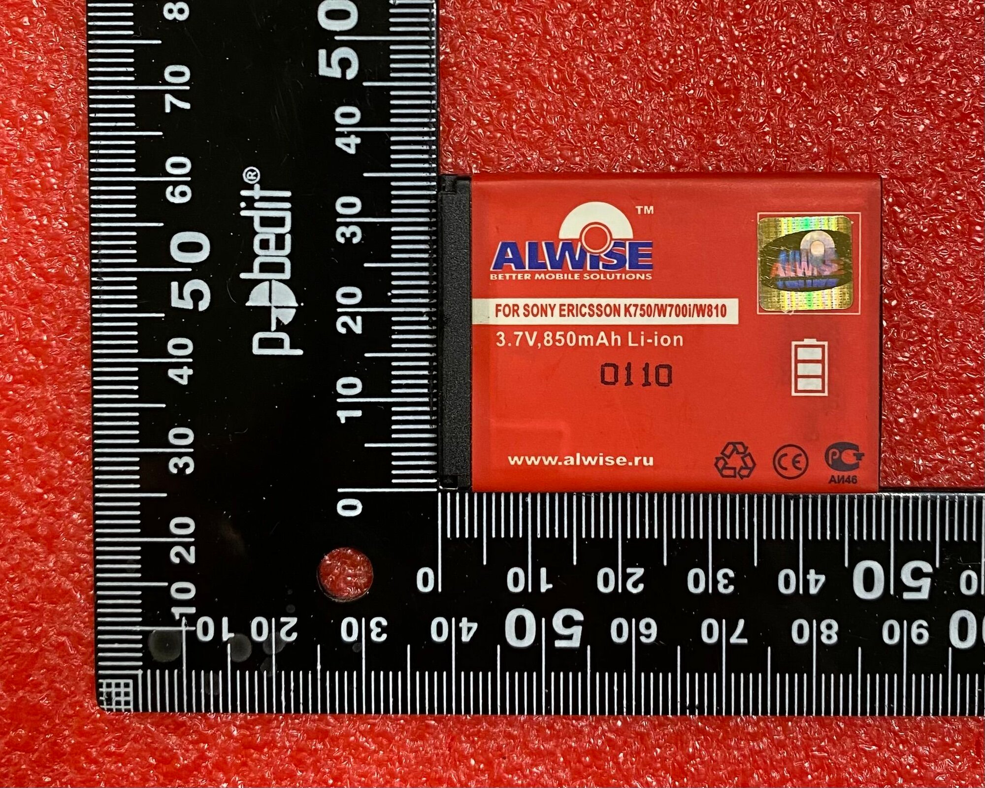 Аккумулятор K750/W810 для Sony Ericsson