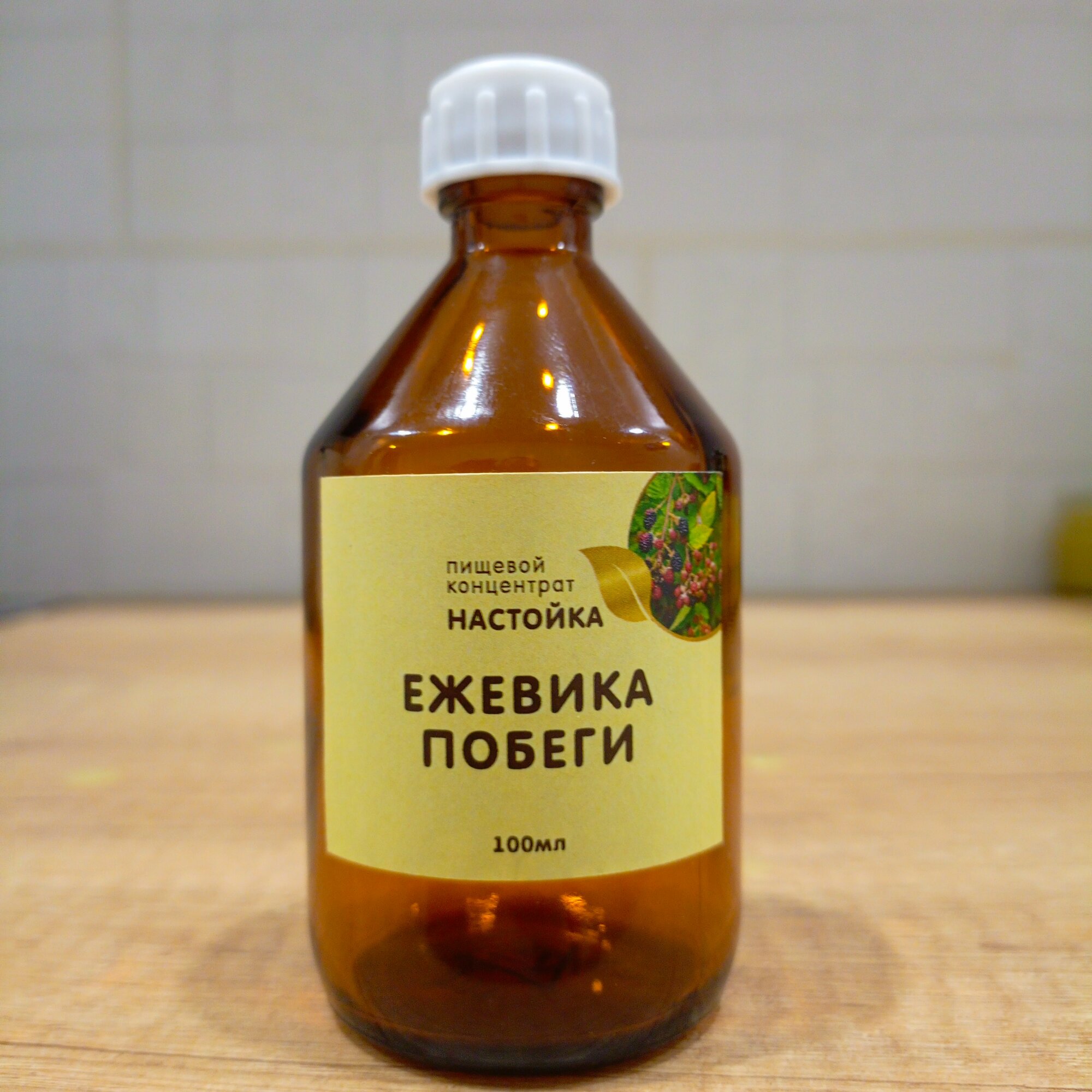 Настойка ежевика побеги 100 мл