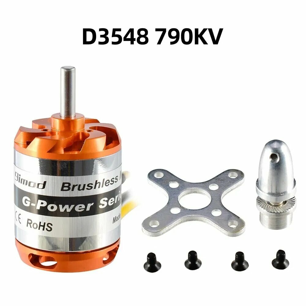 9IMOD D3548 - бесколлекторный мотор (790/900/1100KV, вал 5.0мм) для авиамоделей 2-5S