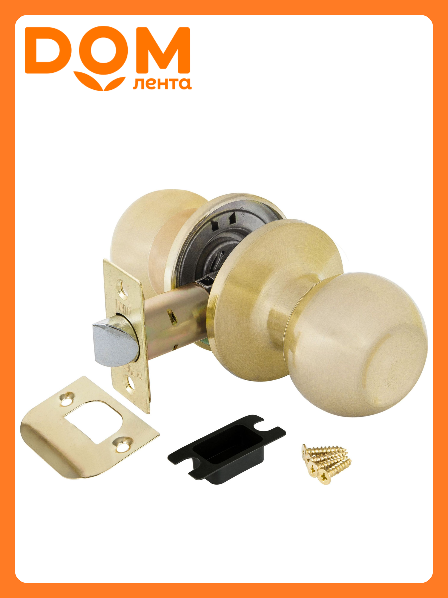 Дверная ручка-кноб для межкомнатной двери PUNTO 6072 SB-P матовое золото