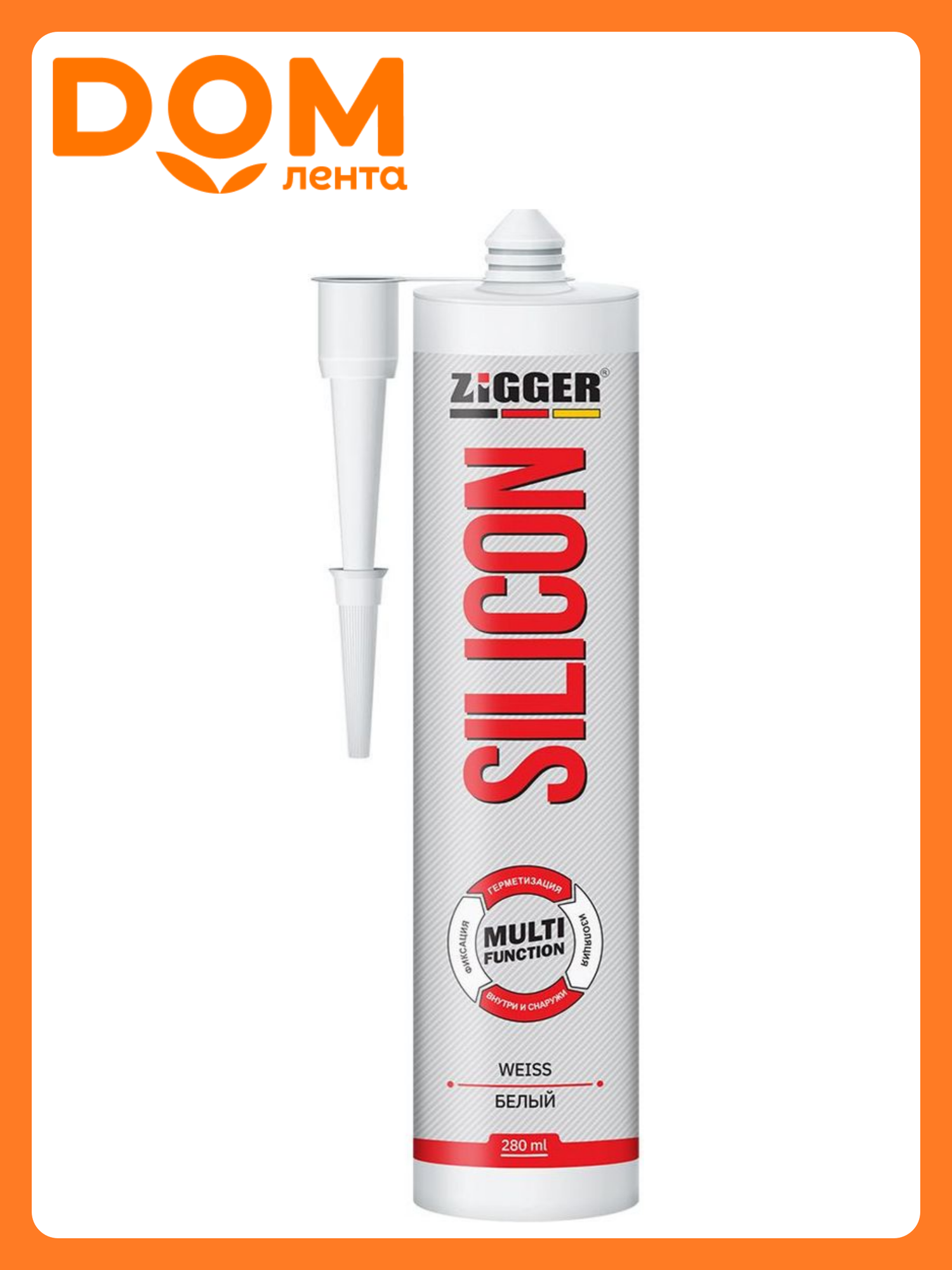 Герметик силиконовый ZIGGER MULTIFUNCTION белый 280 мл
