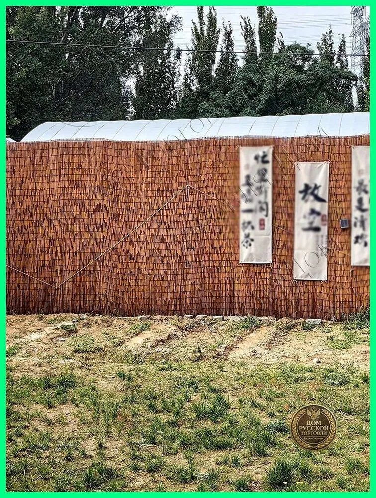 Штакетник тростниковый декоративный для забора, 10х0.6 м, коричневый, комплектующие — фото 1