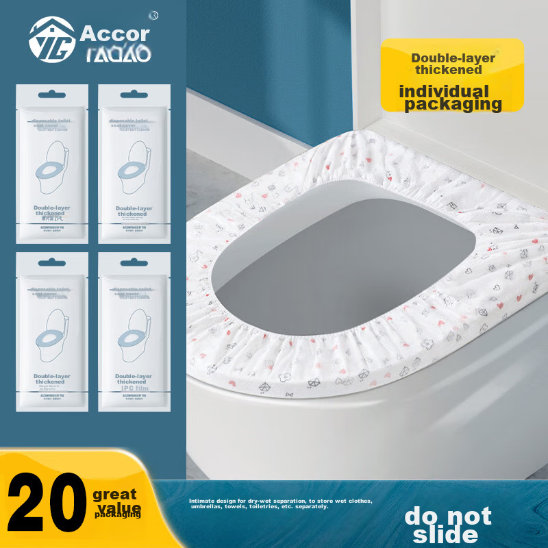Одноразовые сиденья для унитаза, 20 шт, водонепроницаемые, утолщенные, поштучная упаковка для путешествий и отелей