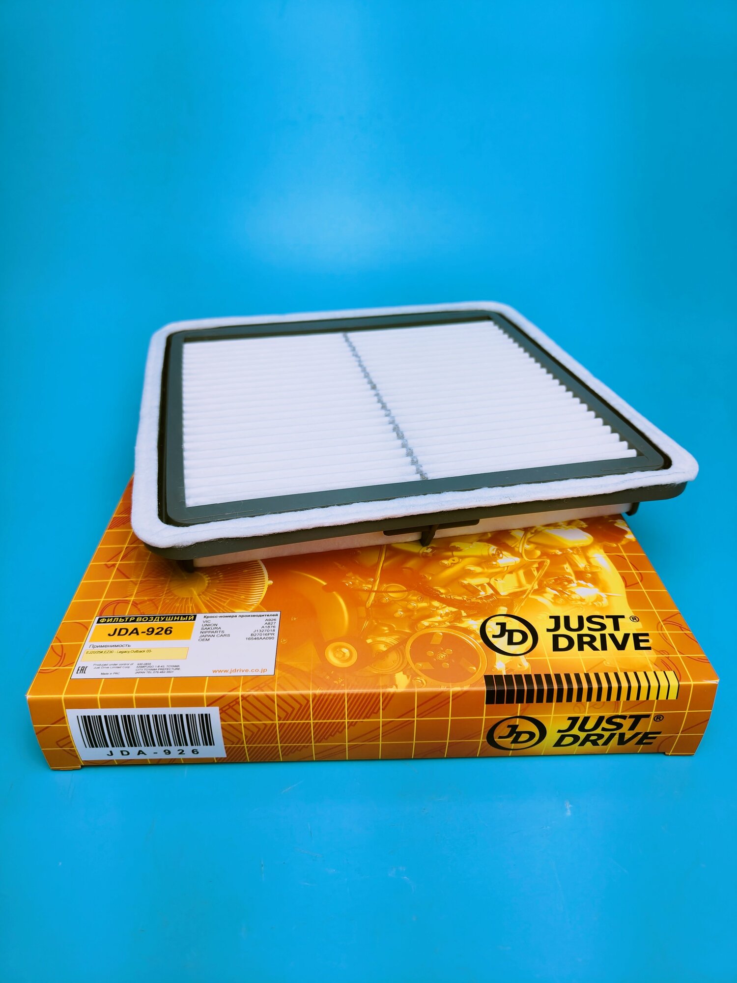 Фильтр воздушный Subaru Forester, Impreza, Legacy, Outback, форестер, импреза, легаси, аутбек