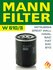 Фильтр масляный MANN-FILTER W 610/3