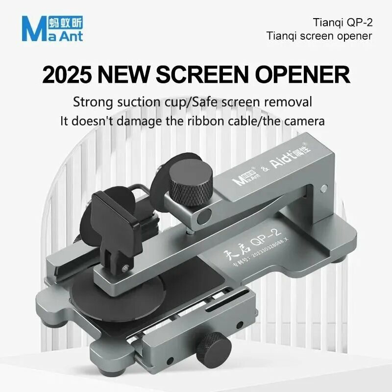 Универсальный сепаратор экрана MaAnt QP-2, многофункциональный нагреватель, бесплатный для разборки задней крышки телефона