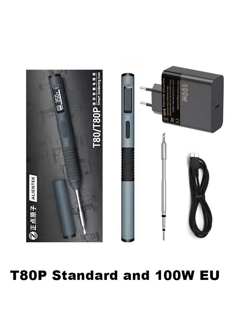 ALIENTEK T80P USB паяльник с регулируемой температурой для пайки микросхем, плат, скрутки проводов, стандартный комплект