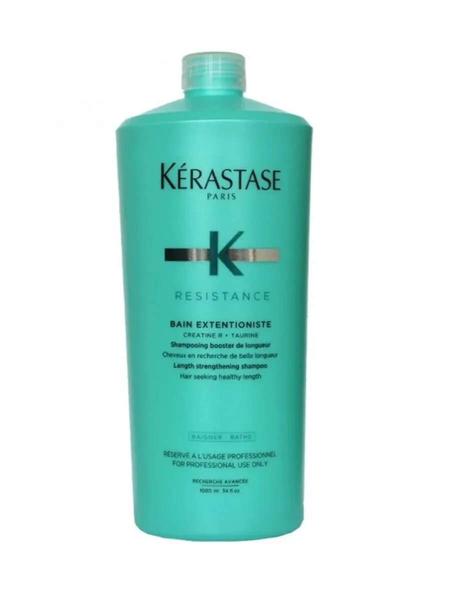 RESISTANCE EXTENTIONISTE SHAMPOO 1000мл