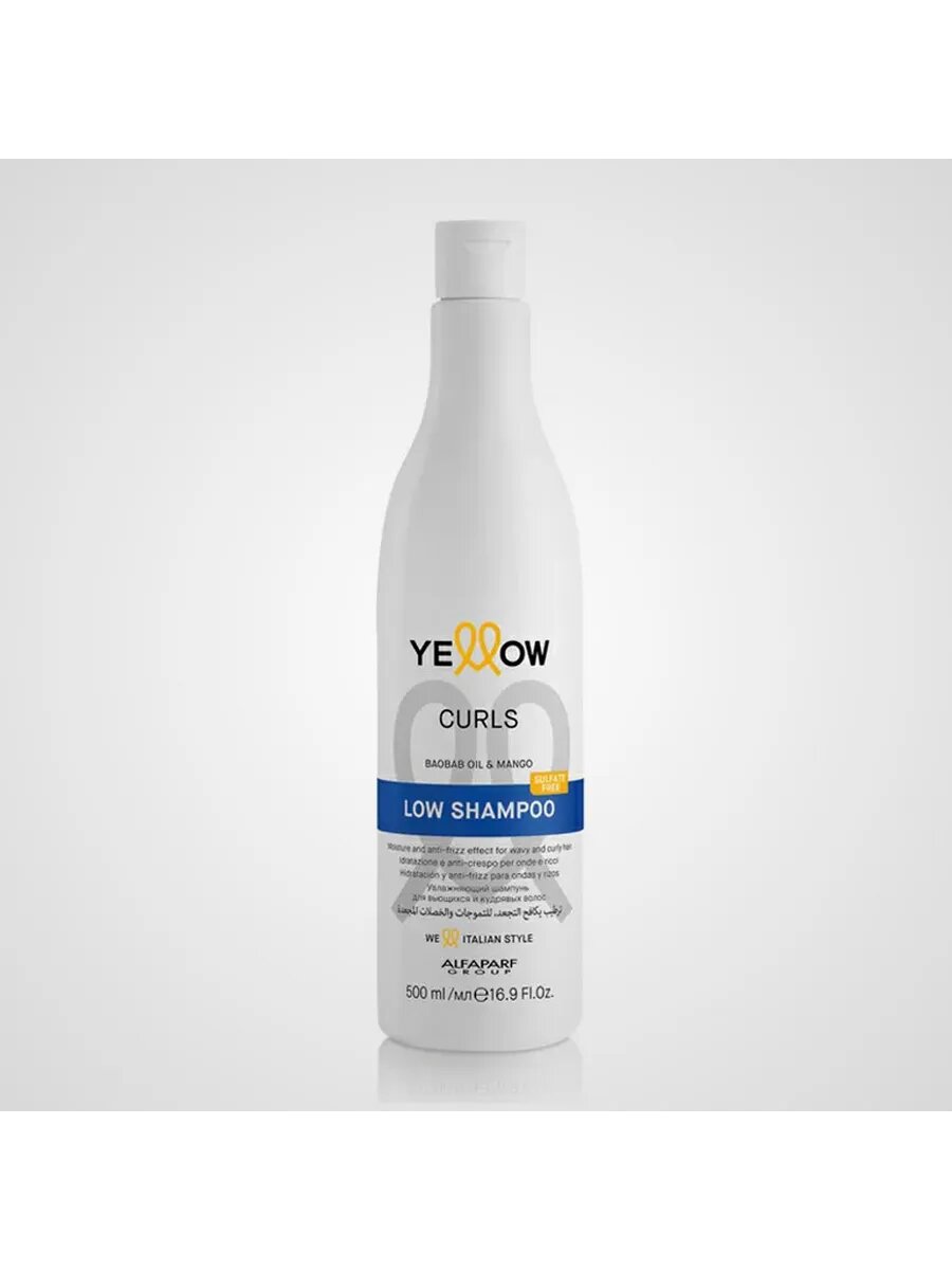 YELLOW PROFESSIONAL Curls Low Shampoo Шампунь 500 мл