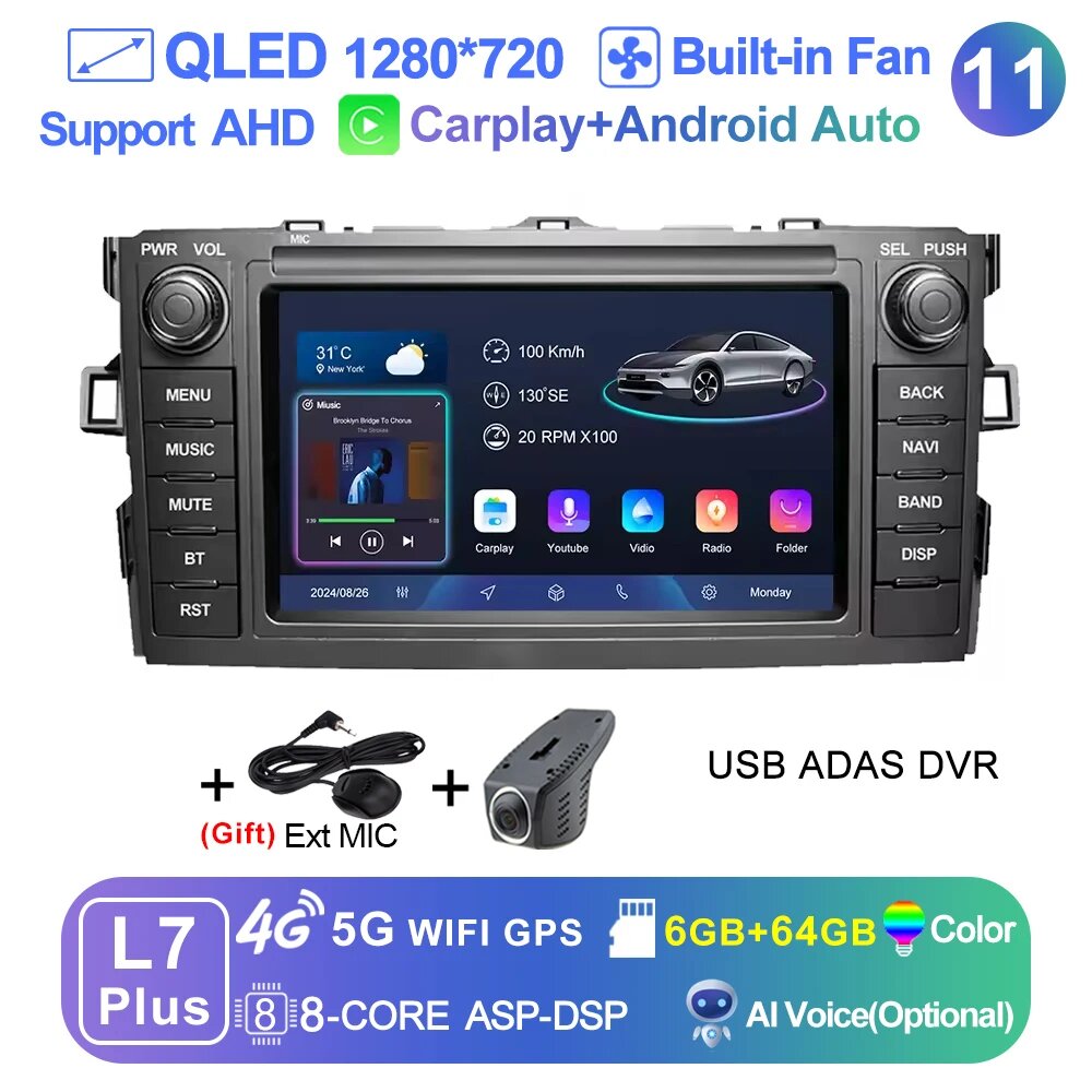 Android автомагнитола L7 Plus 6-64GB DVR для Toyota Auris Corolla 2006-2012