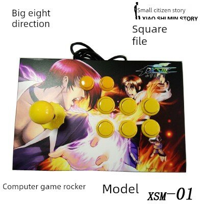 Аркадный стик для ПК с 6-кнопочным прямым рядом квадратной ручкой и удлиненным стержнем, USB без задержек