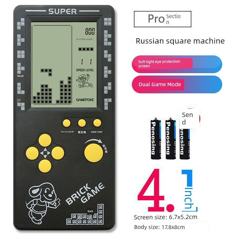 Ретро 4,1-дюймовая портативная игровая консоль с регулируемым звуком, черный цвет - классическая детская игрушка для