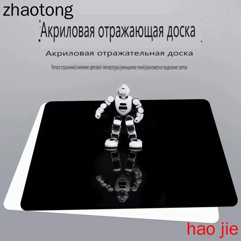Фон для фото 40 см x 40 см, белый картонный для предметной съемки, студийный фотофон