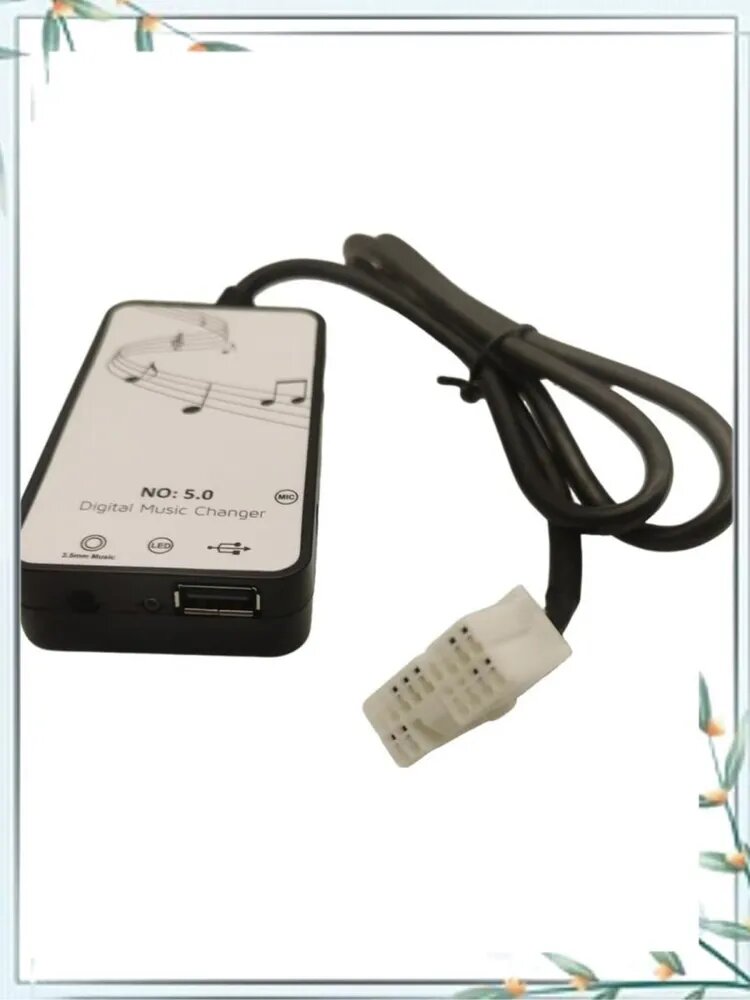 Digital Music Changer для автомобилей с Bluetooth