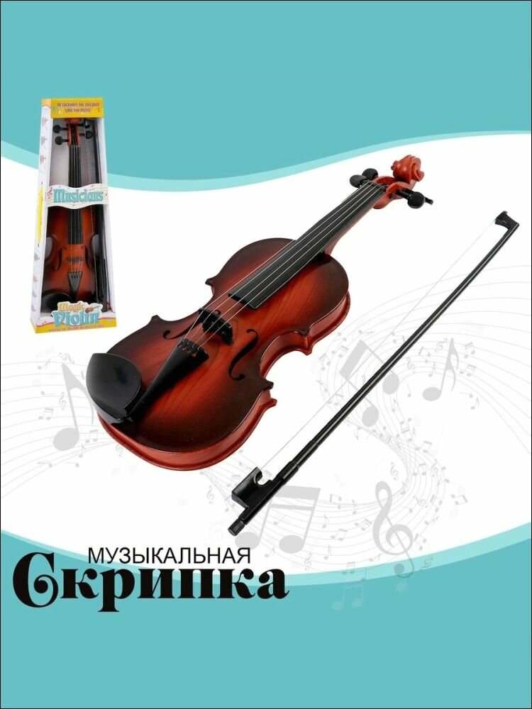 Детская музыкальная скрипка игрушка для детей 3-6 лет, разноцветная яркая металл-пластик, с мелодиями на батарейках