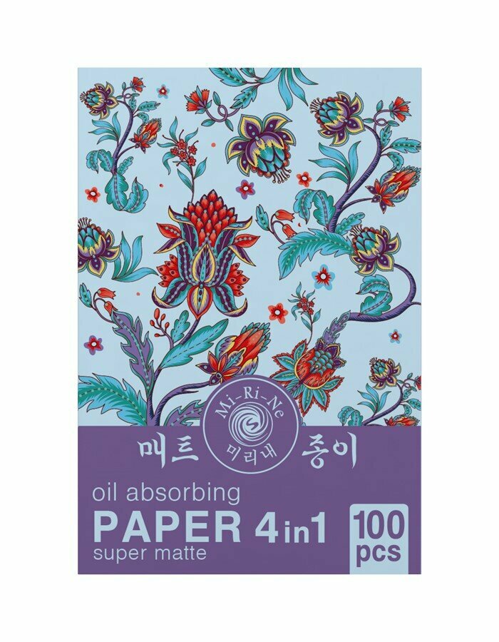 [MI-RI-NE] Матирующие салфетки для лица 4 в 1 бамбуковый уголь Super Matte, 100шт*10гр