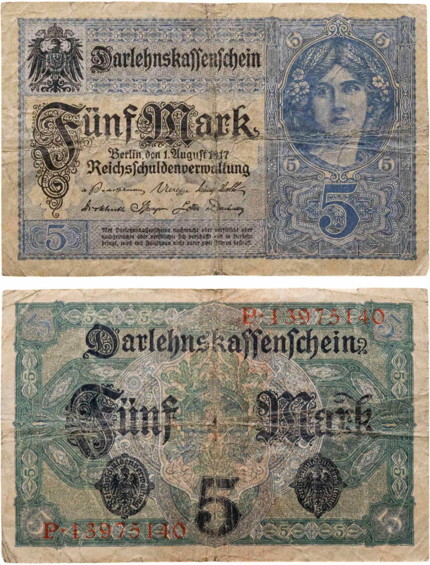Германия 5 марок 1917