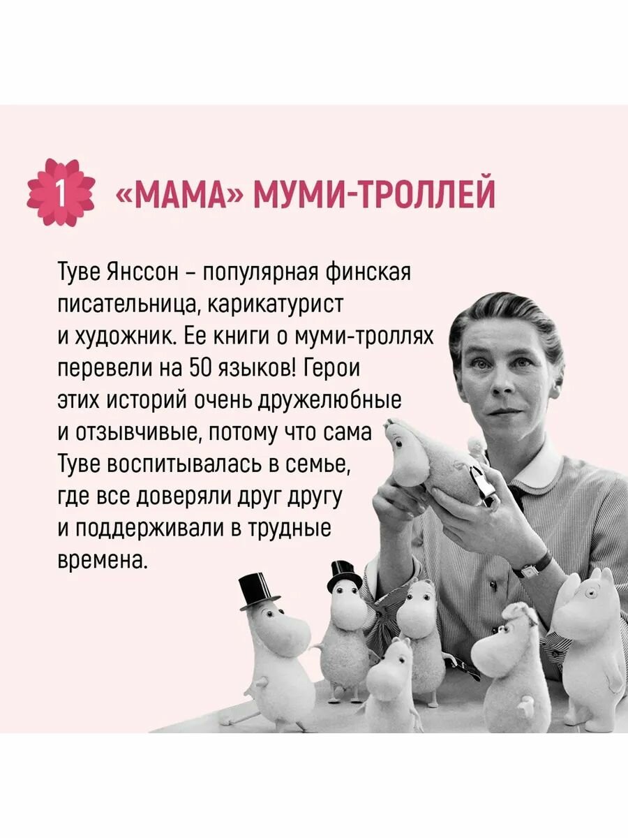 Шляпа Волшебника — фото 1