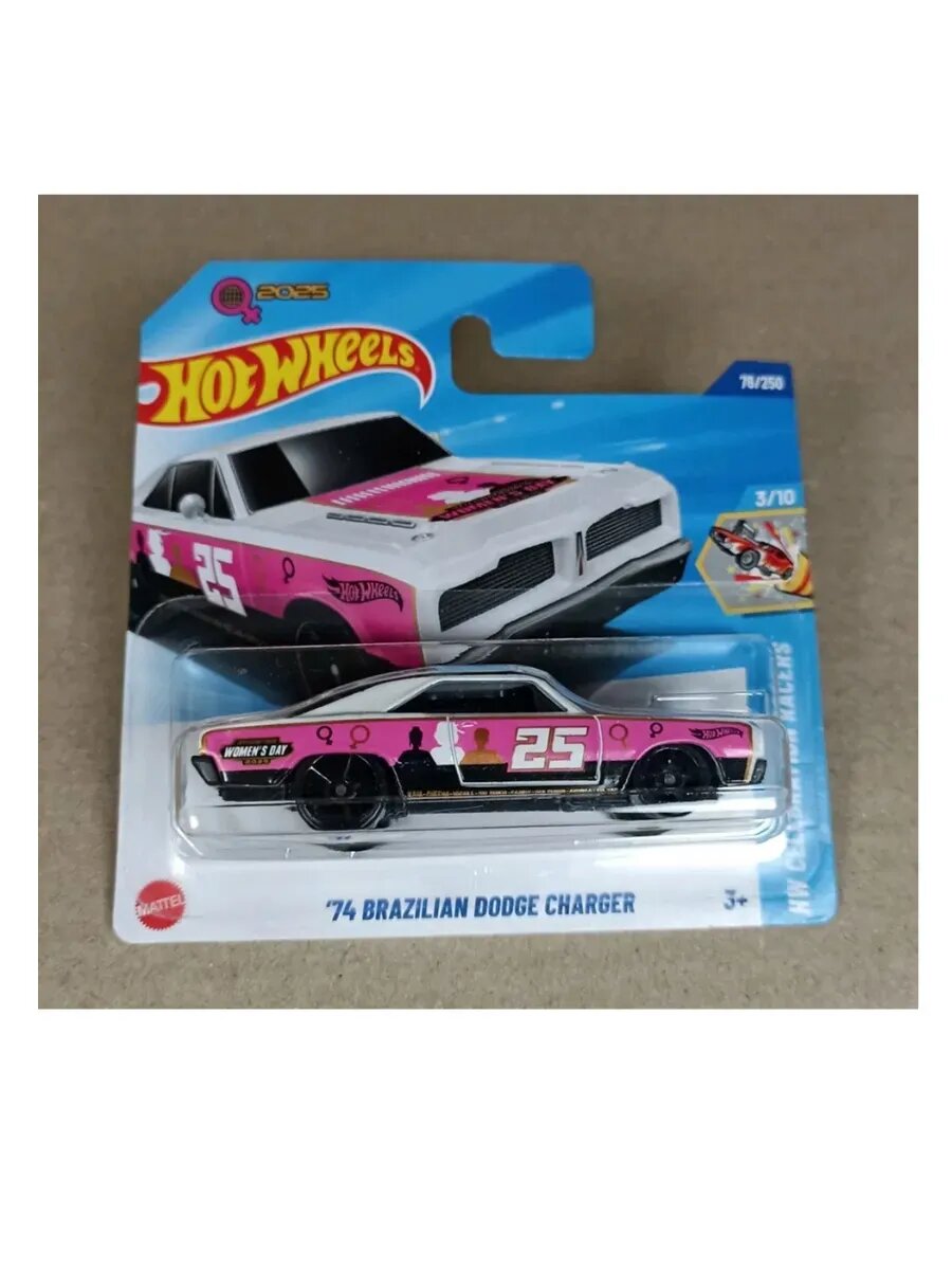 Машинка коллекционная '74 Brazilian Dodge Charger