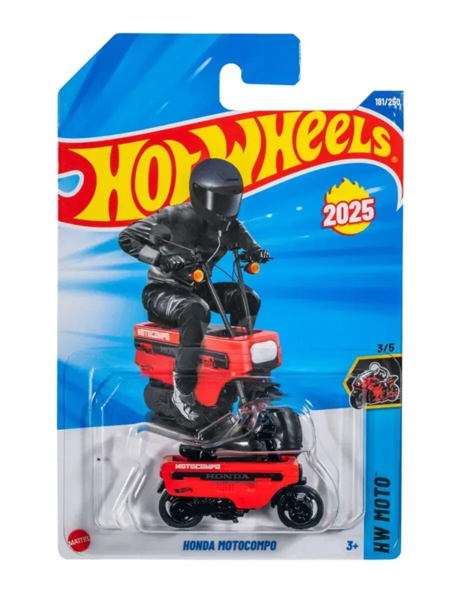 Машинка коллекционная Honda Motocompo
