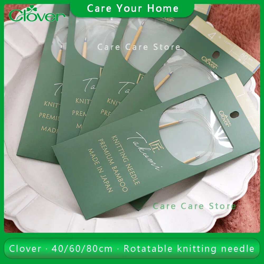 Clover Вращающиеся бамбуковые круглой вязальные спицы 80 см 60cm, 1piece-2.7mm