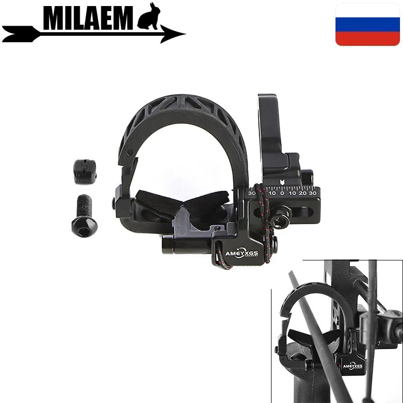 MILAEM Комбинированный лук для стрельбы из лука right hand