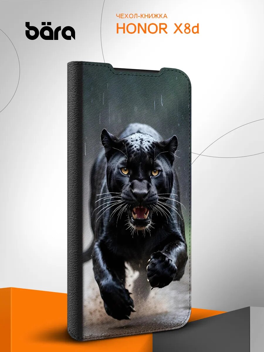 Чехол книжка на Honor X8d/ Хонор Х8д, защитный, кожаный, с картинкой