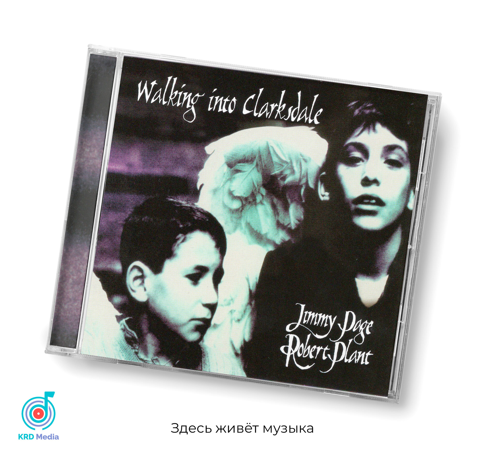 Jimmy Page & Rоbert Plant - Walking Intо Clarksdale, 2023, 6-page CD-Аудио