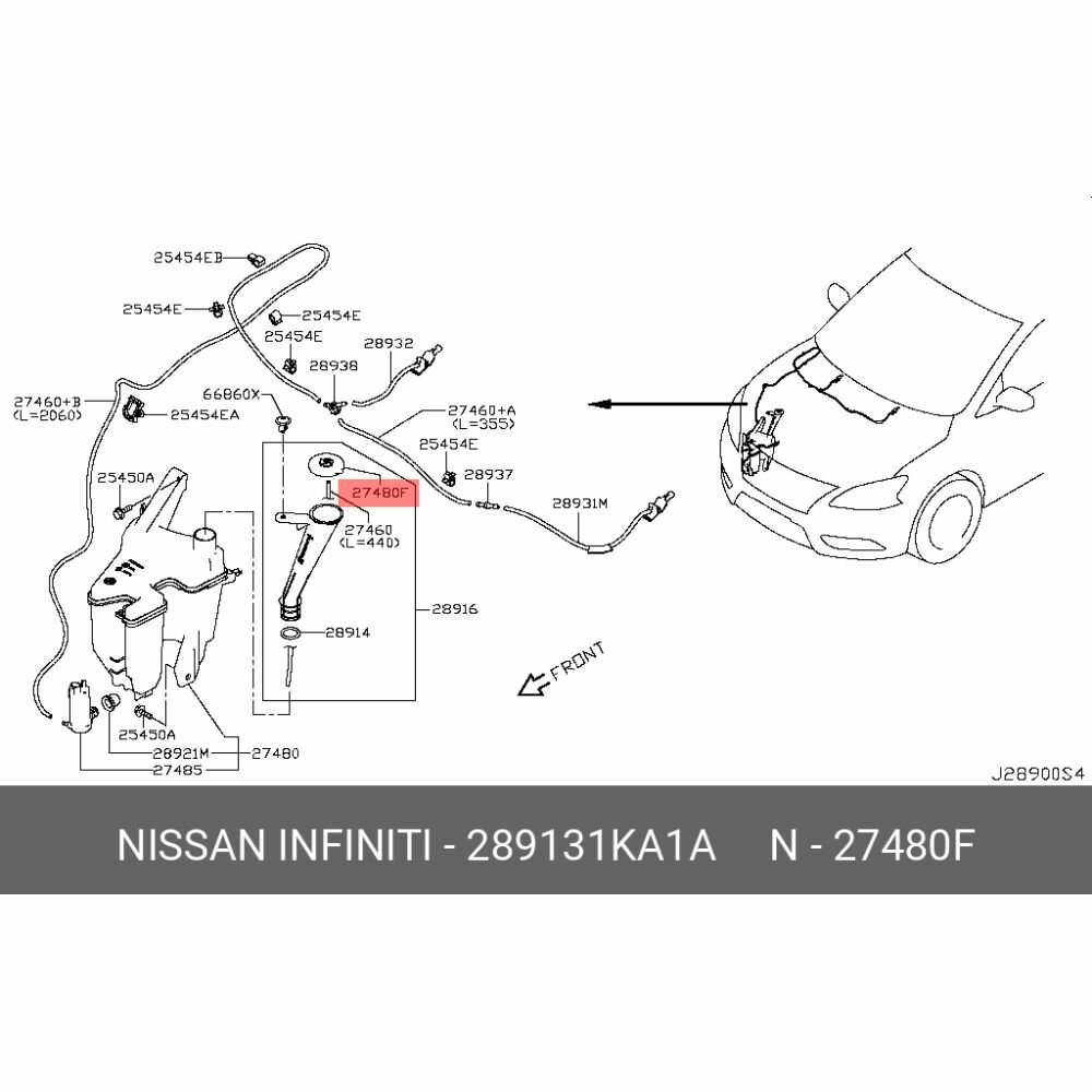 Крышка бачка омывателя для Nissan Juke 2010-2019, Ниссан Жук крышка бачка омывателя NISSAN-INFINITI 289131KA1A