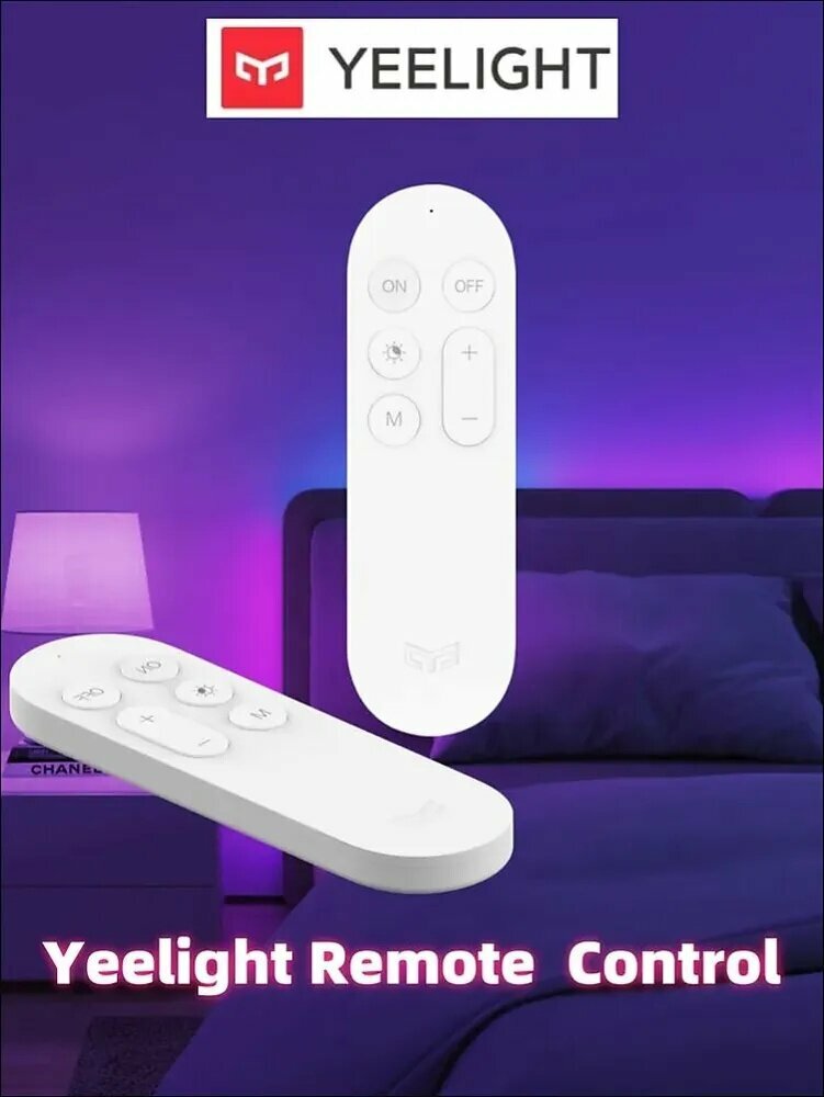 Дистанционное управление потолочным светильником Yeelight