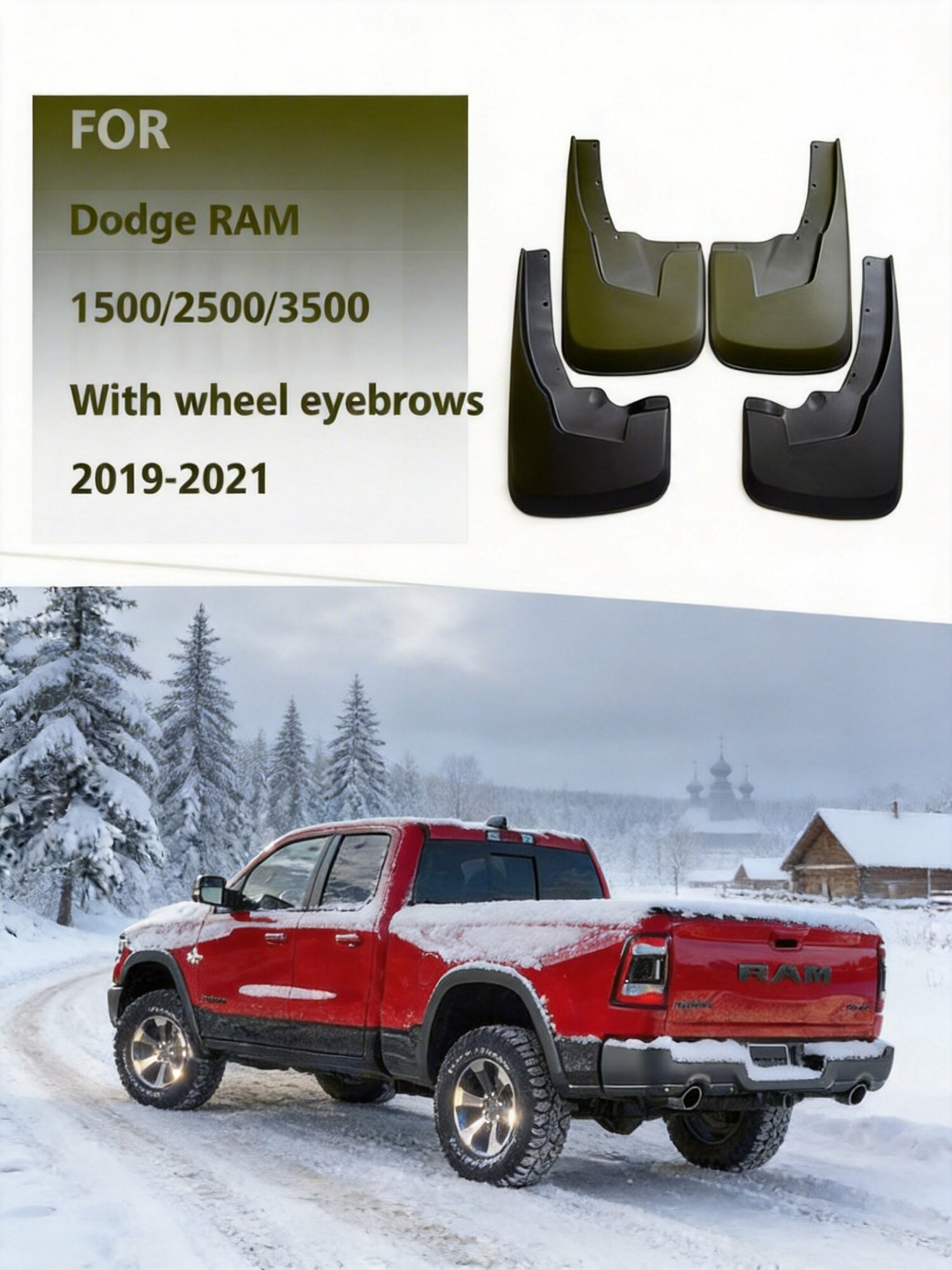 Эксклюзивные брызговики для Dodge RAM 1500 2500 3500 2019-2025, комплект из четырех для передних и задних колесных арок