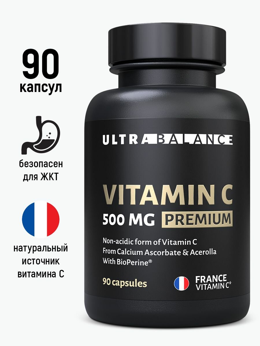Витамин С, аскорбат кальция 500 мг Ultrabalance премиум бад для взрослых женщин мужчин 90 капсул для женщин для мужчин капсулы 500 мг