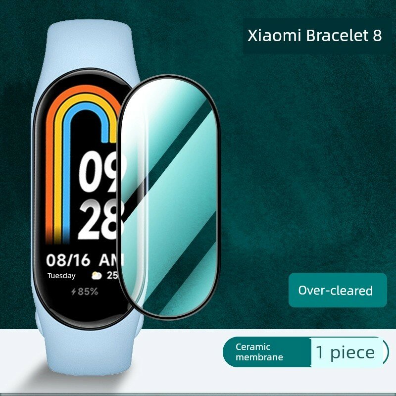 Съемный стеклянный экран для Xiaomi Band 8, 1 шт, из керамического закаленного стекла