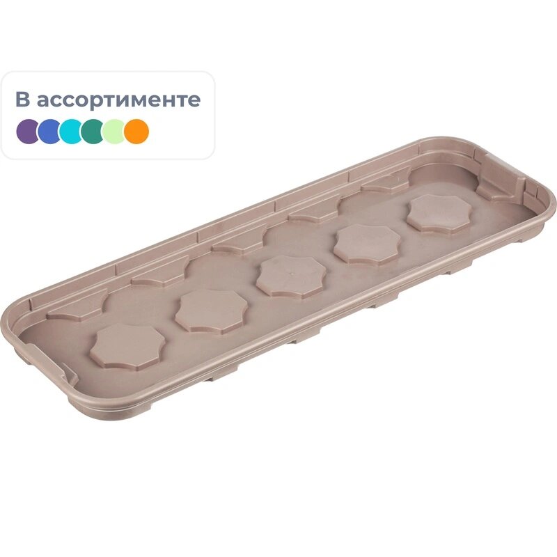 Поддон для пластиковых/торфяных горшочков для рассады 200мл IG604810998