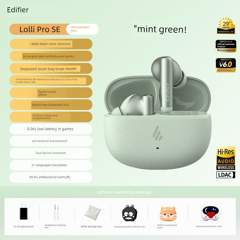 Edifier LolliProSE беспроводные наушники с активным шумоподавлением, режимом для спорта и игр, длительным сроком службы