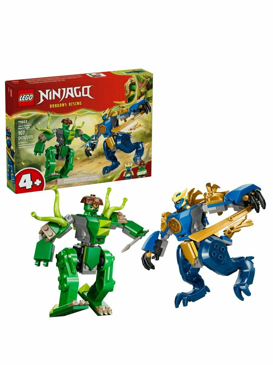 71853 Пластиковый Конструктор Lego Ninjago 71853 Jay's Dragon Mech Fight Бой Драконьего Меха Джея