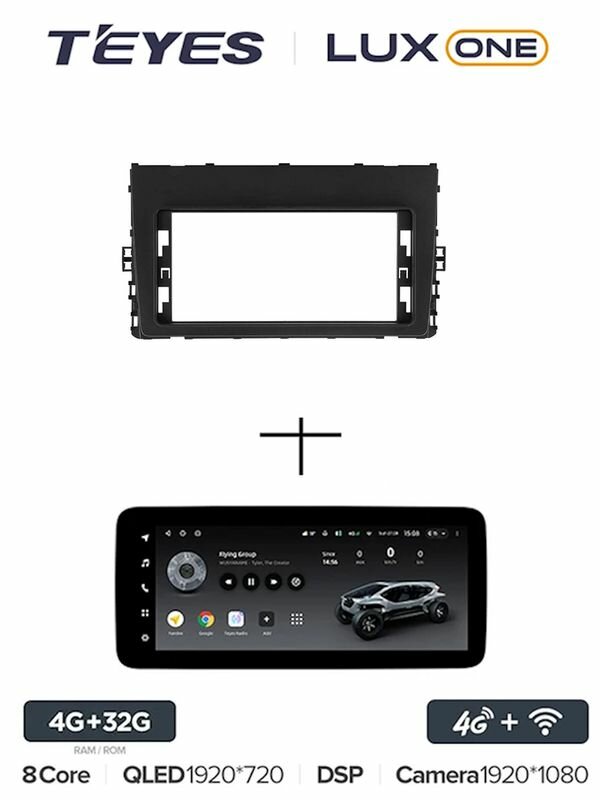 Магнитола Teyes LUX ONE Universal 4/32 Gb для Volkswagen (2017+) Jetta 7, Caravella t6, Tiguan 2, Polo 6 F2 2019-2023