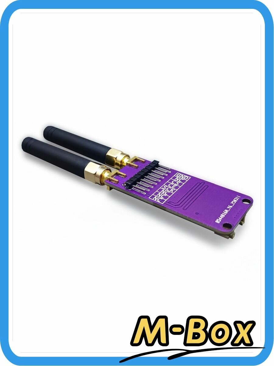 M5Stack Stick PLUS 2 с графическим программированием — фото 1