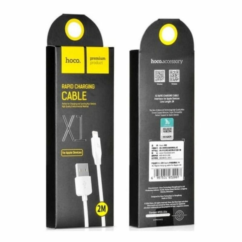 Кабель Lightning HOCO X1 Rapid 2м, 2.1A, ПВХ, White 6957531032014