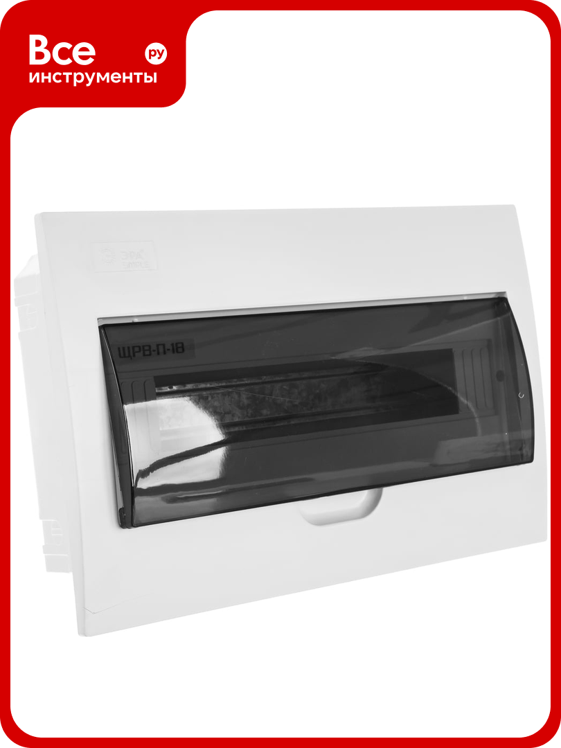 Встраиваемый бокс ЭРА SIMPLE ЩРВ-П-18 модулей, пластик IP41 Б0041515