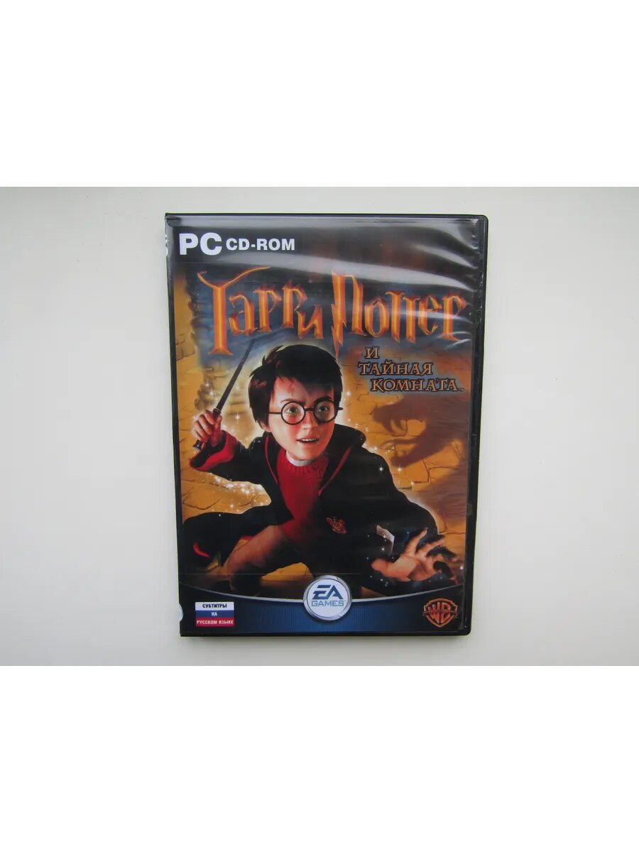 Игра. PC. Гарри Поттер и Тайная Комната