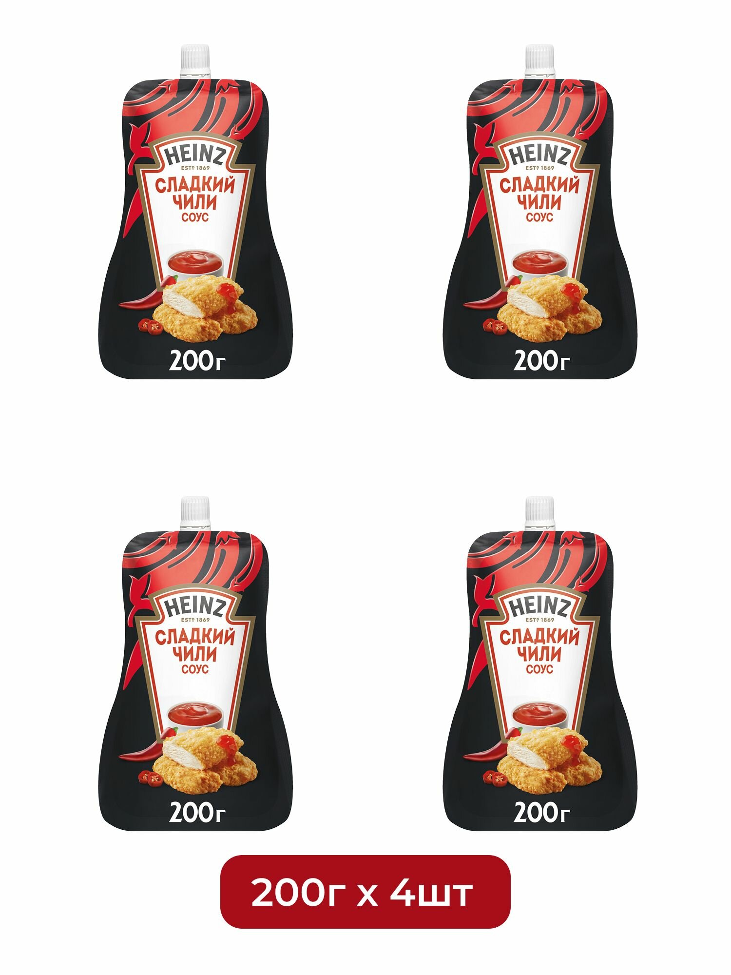 Соус Heinz сладкий чили, 200г х 4шт.